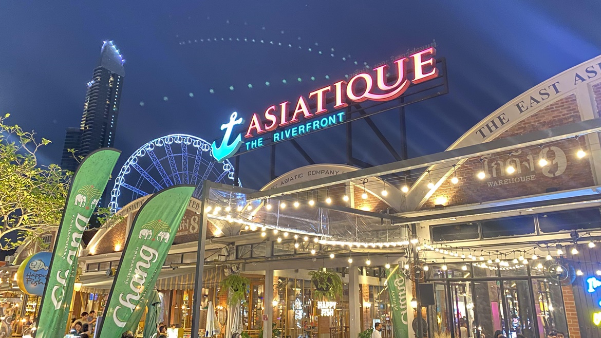 Asiatique The Riverfront: A Guide to Entertainment, Eating and Drinking ...